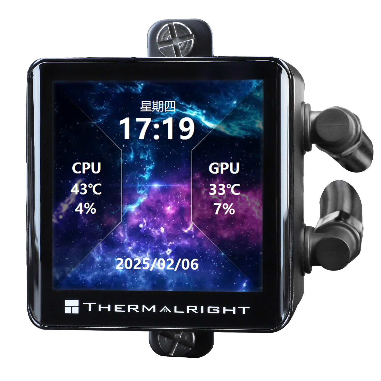 Frozen Vision 360 ARGB BLACK V2 – Thermalright