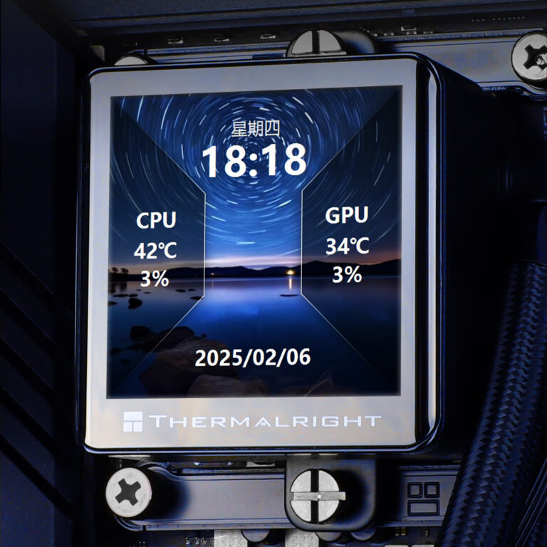 Frozen Vision 360 ARGB BLACK V2 – Thermalright
