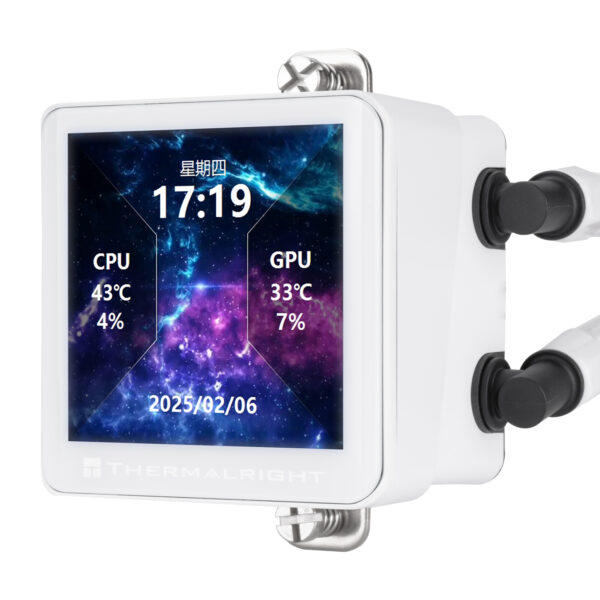 Frozen Vision 360 ARGB WHITE V2 – Thermalright