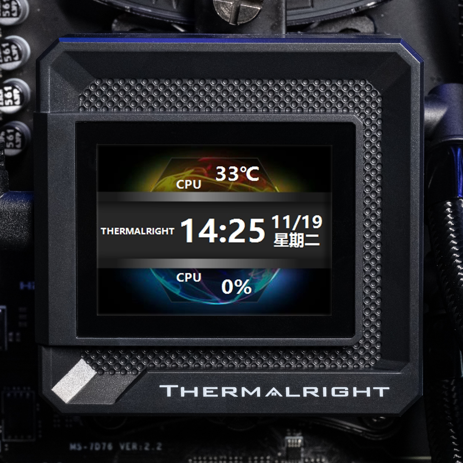Frozen Warframe 360 SE ARGB BLACK V2 – Thermalright